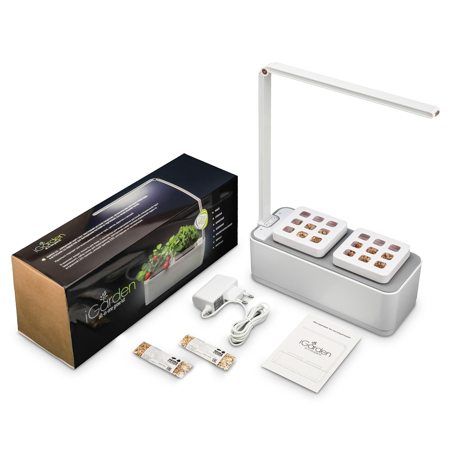 Купить Умный сад с подсветкой iGarden LED недорого в интернет-магазине ...